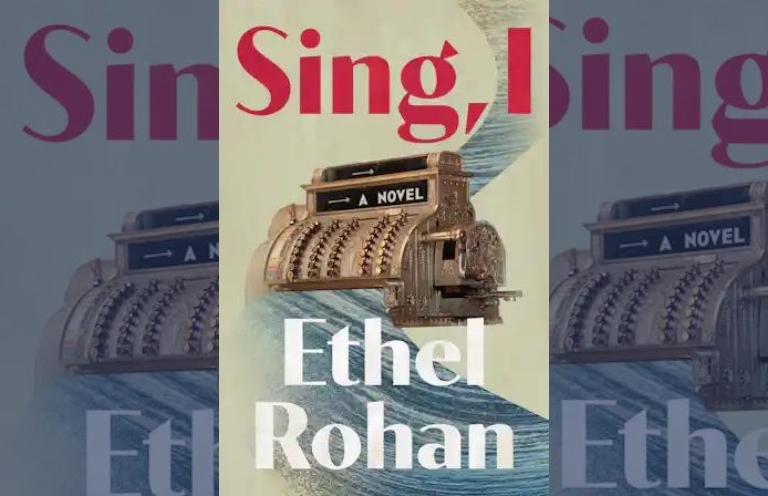 Conversations Between Friends: Dominic Lim and Ethel Rohan - CRAFT